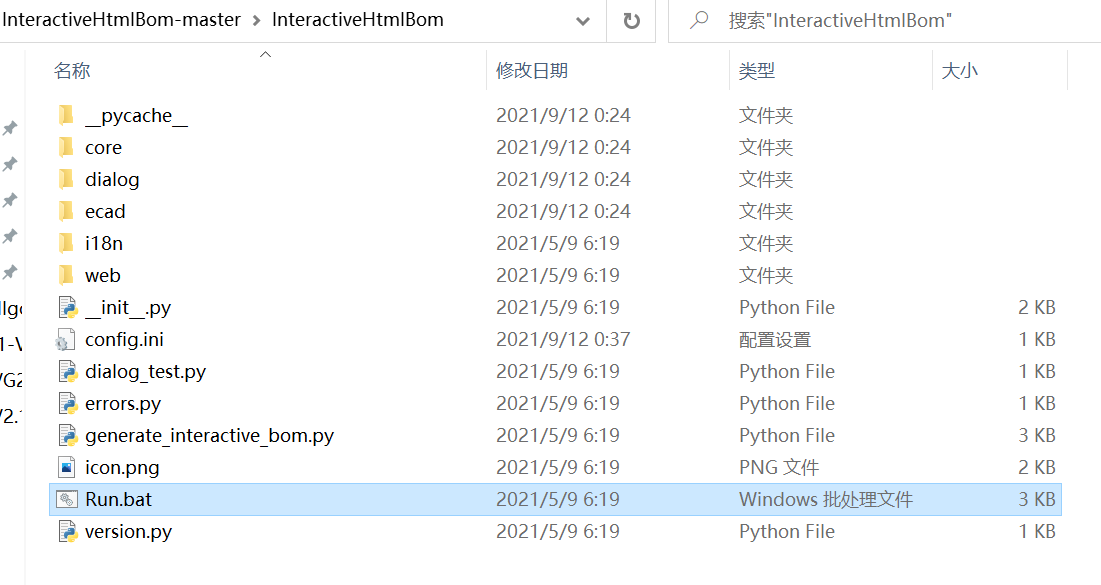 InteractiveHtmlBom使用教程-CSDN博客