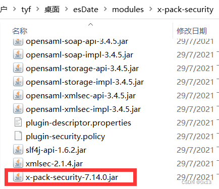 【Elasticsearch】网络模块 transport_elasticsearchtransport-CSDN博客