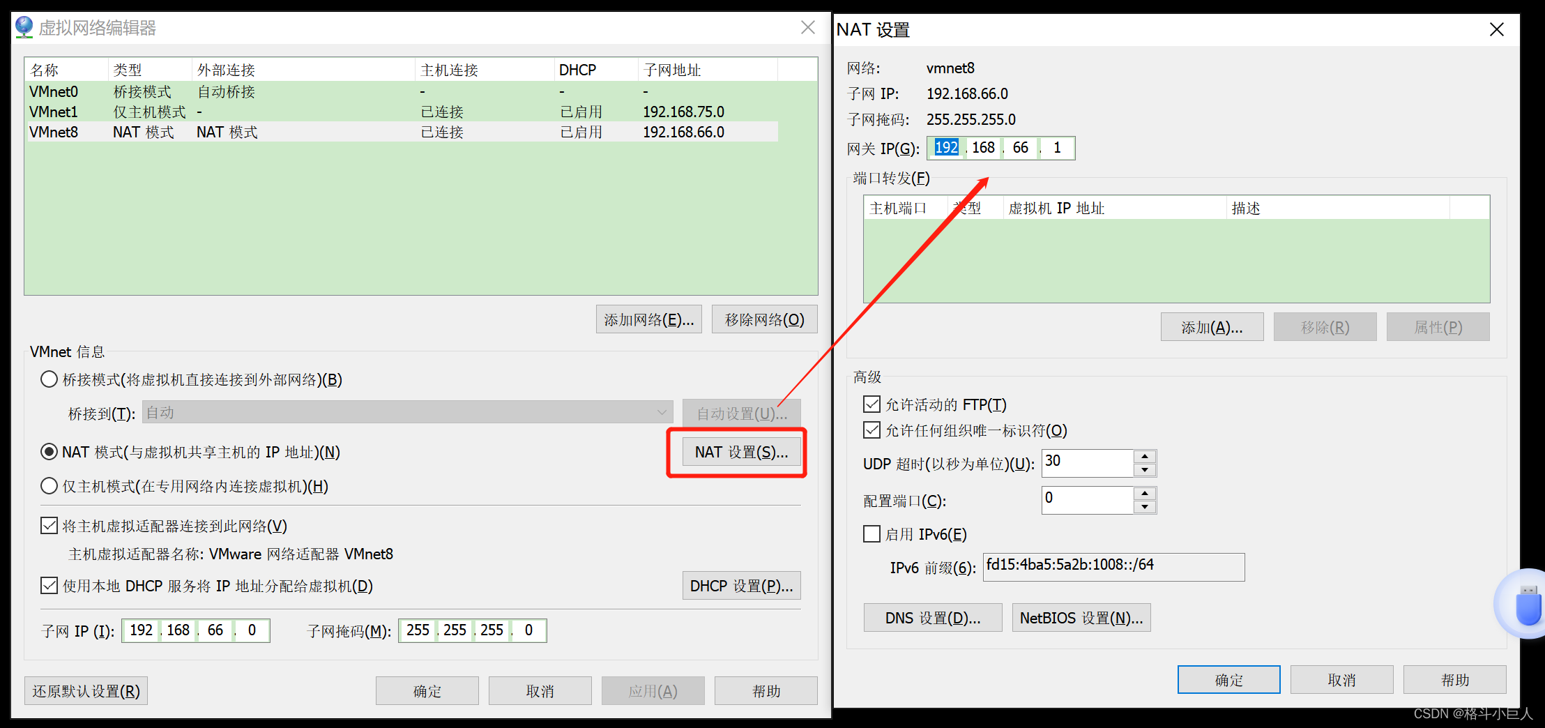 docker下安装confluence（超详细版）_docker安装confluence-CSDN博客
