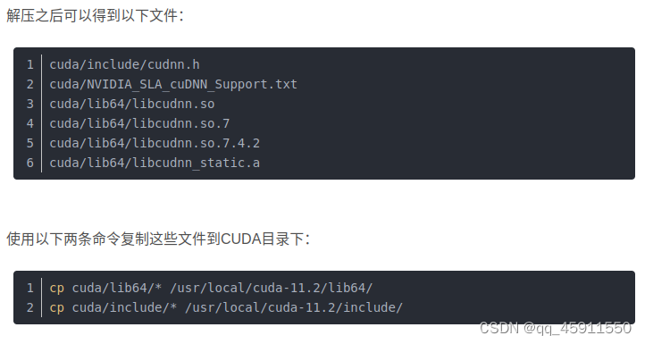 k80安装cuda_k80显卡 cuda-CSDN博客
