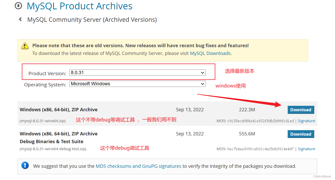 Mysql官方的下载与安装下载并安装mysql官方 Csdn博客
