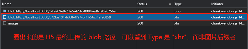 uni-app - H5 通过 uni.uploadFile() 上传 Blob 文件路径图片图像，文件没有后缀扩展名（上传图片到服务端文件没有后缀名，服务端判断是无效的后缀名文件）终极且完美 ...
