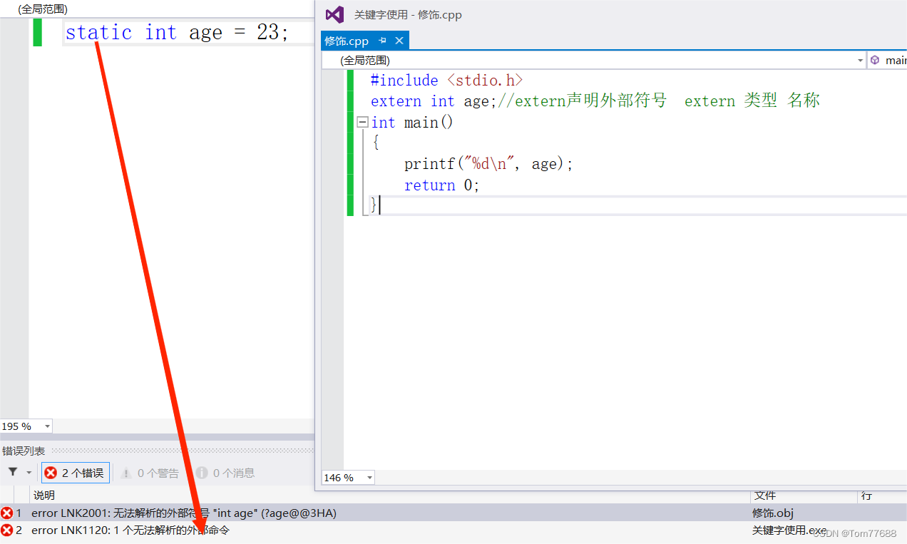 关键字static的用法_staic三种用法-CSDN博客