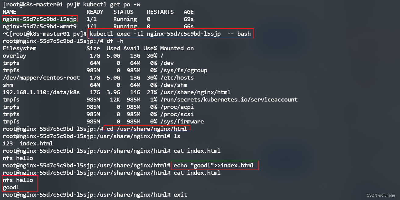 第9章 K8s进阶篇-持久化存储入门_对象 块 pv-CSDN博客
