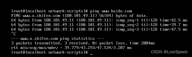 hawei EulerOS - 安装后的基本配置操作_euleros 怎么开启ssh-CSDN博客