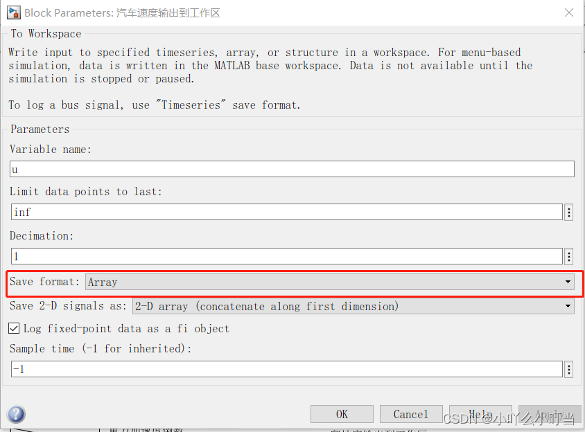 【无标题】_错误使用 plot 输入参数的数目不足。-CSDN博客