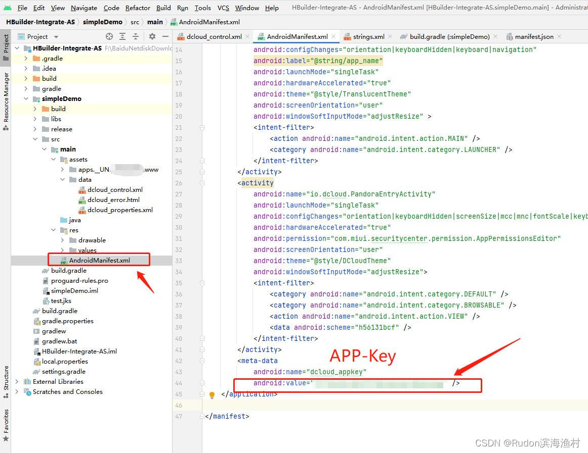 AndroidStudio离线打包配置汇总_appkey is not configured or configured incorrectly-CSDN博客