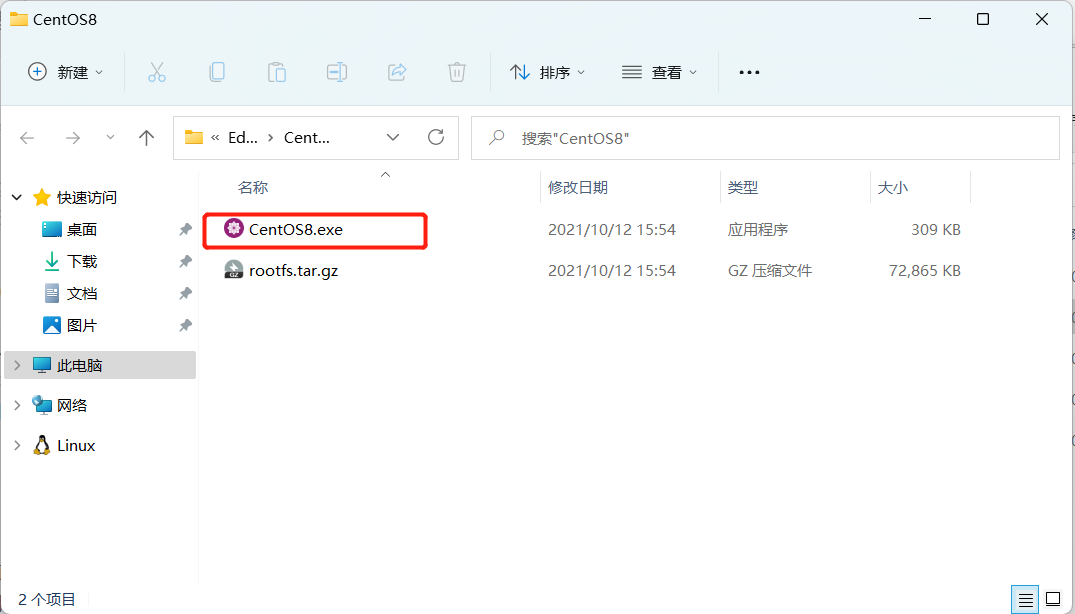 基于Windwos11的WSL安装CentOS_wsl centos-CSDN博客
