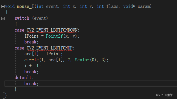 CV_***未声明的标识符标红错误已解决，因改名，更正即可_qt代码中的“cv”被标红-CSDN博客