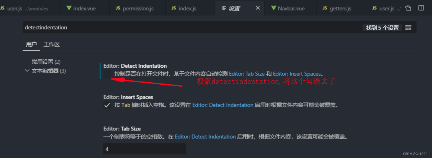 vscode forced code indentation to 4 spaces - Programmer Sought