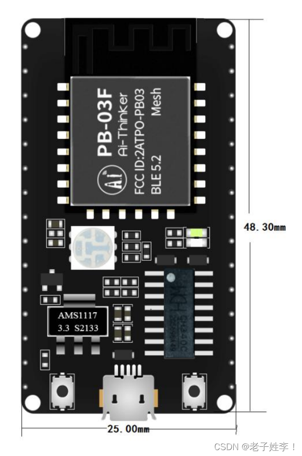 【PB03F 超详细-环境搭建】蓝牙5.2安信可PB-03F-Kit开发板二次开发环境搭建-CSDN博客