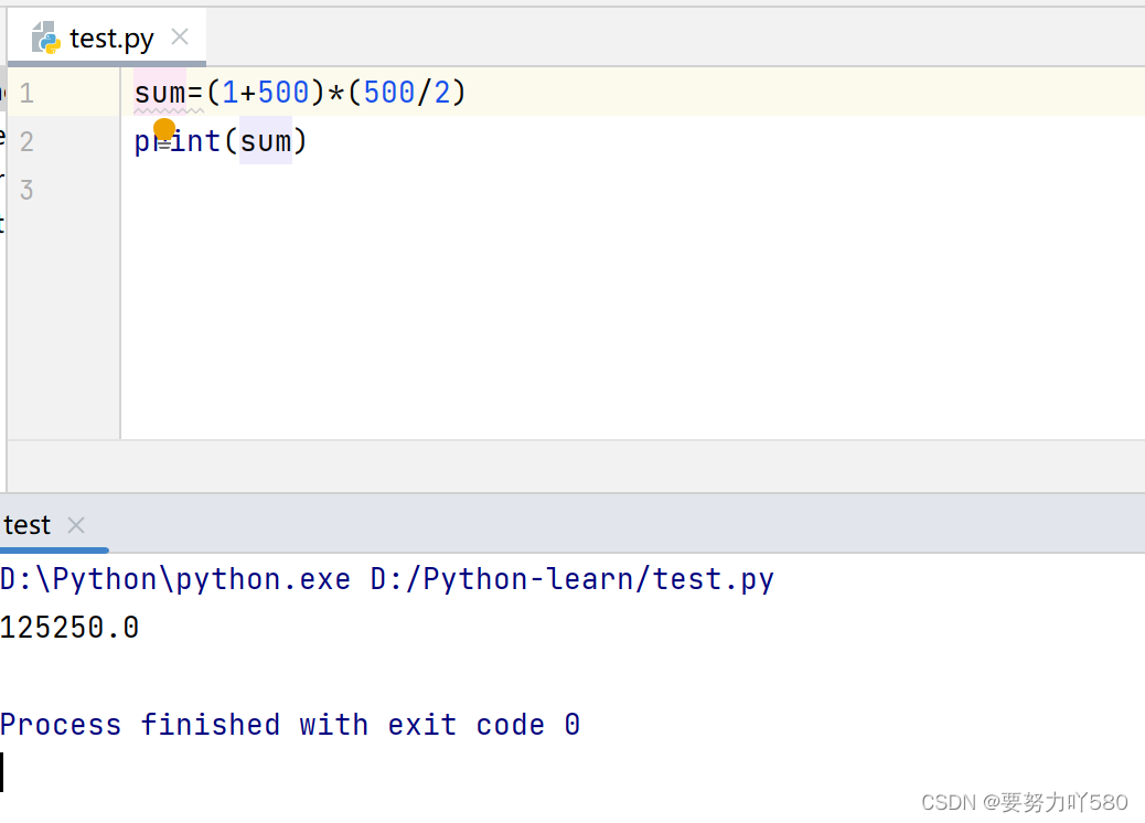 【python】求和python编写程序求和 Csdn博客