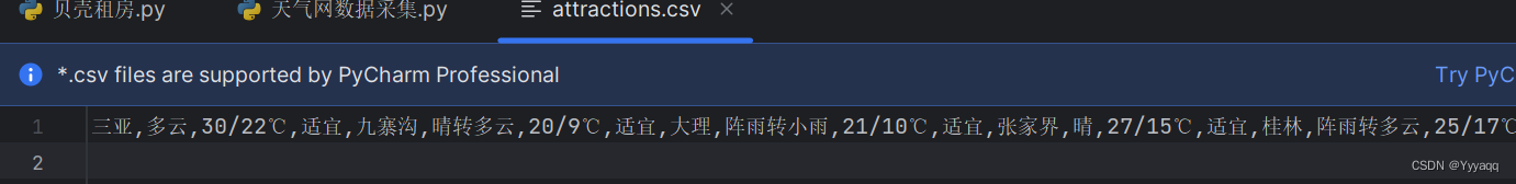在python解析网页内容爬虫时出现乱码问题怎么解决：[‘ä¸\x89äº\x9a‘, ‘å¤\x9aäº\x91‘, ‘30/25â\x84\x83‘, ‘é\x80\x82å®\x9c ...
