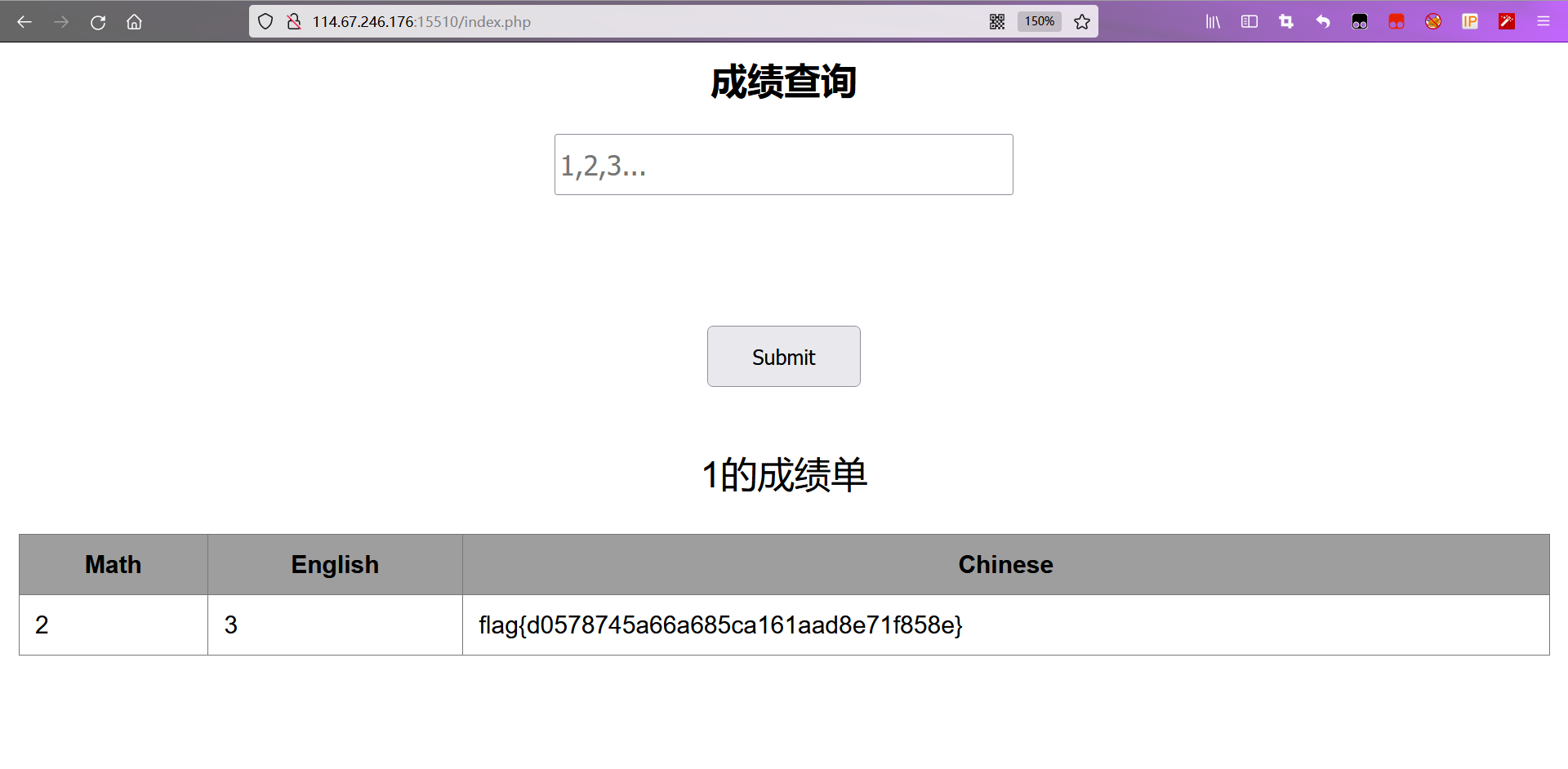 BugKu——Web——成绩查询_bugku 解题 web 成绩查询-CSDN博客