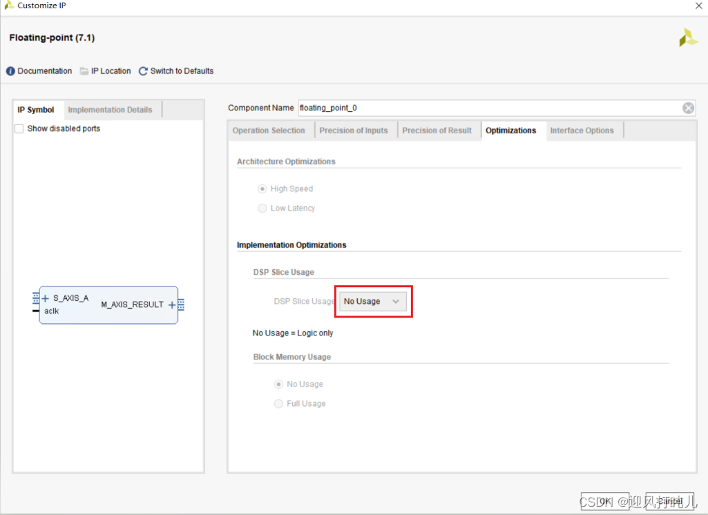 Vivado IP核之定点数转为浮点数Floating-point_vivado 浮点数-CSDN博客