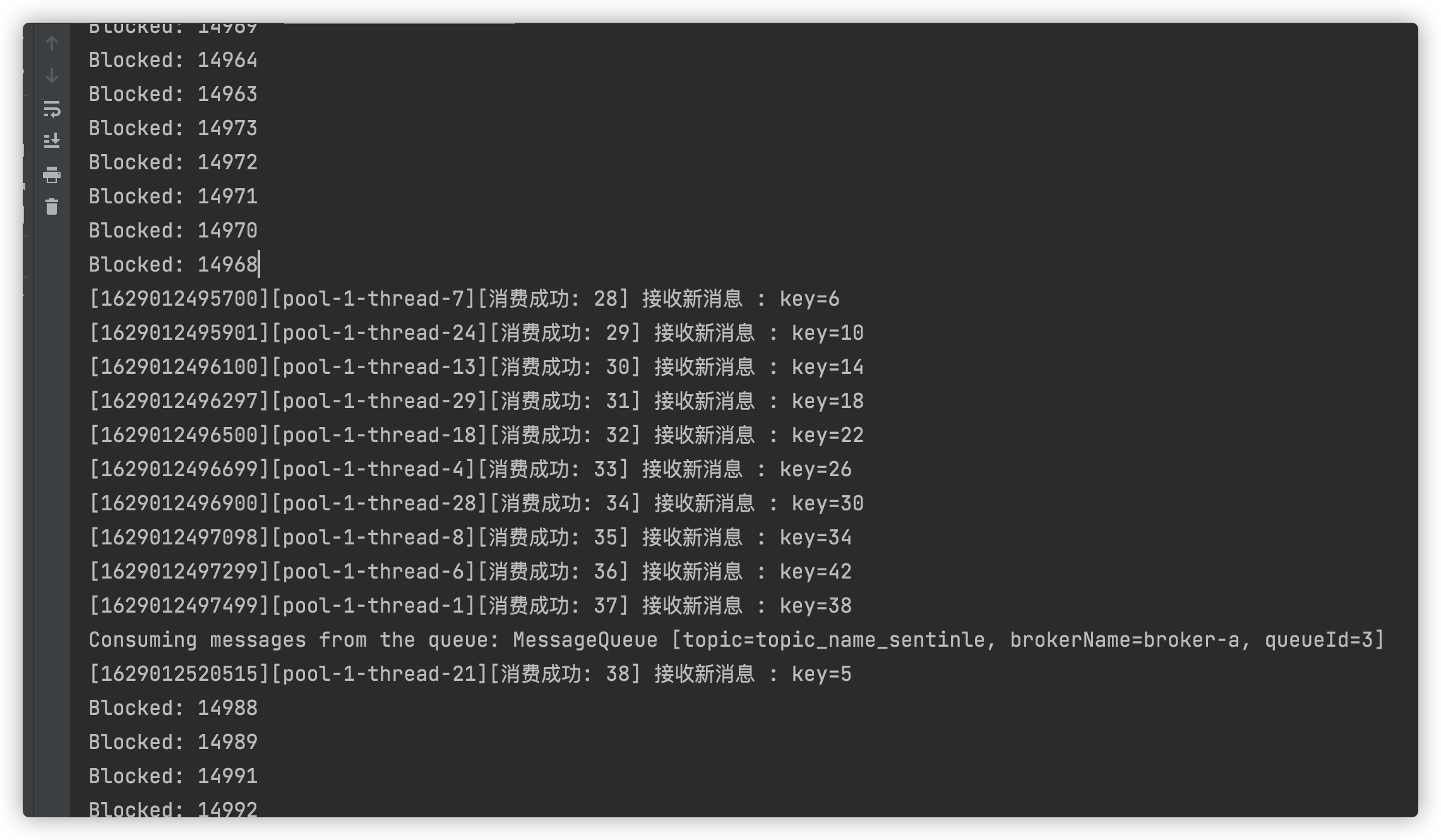 RocketMQ 消费端限流_rocketmq 限流-CSDN博客