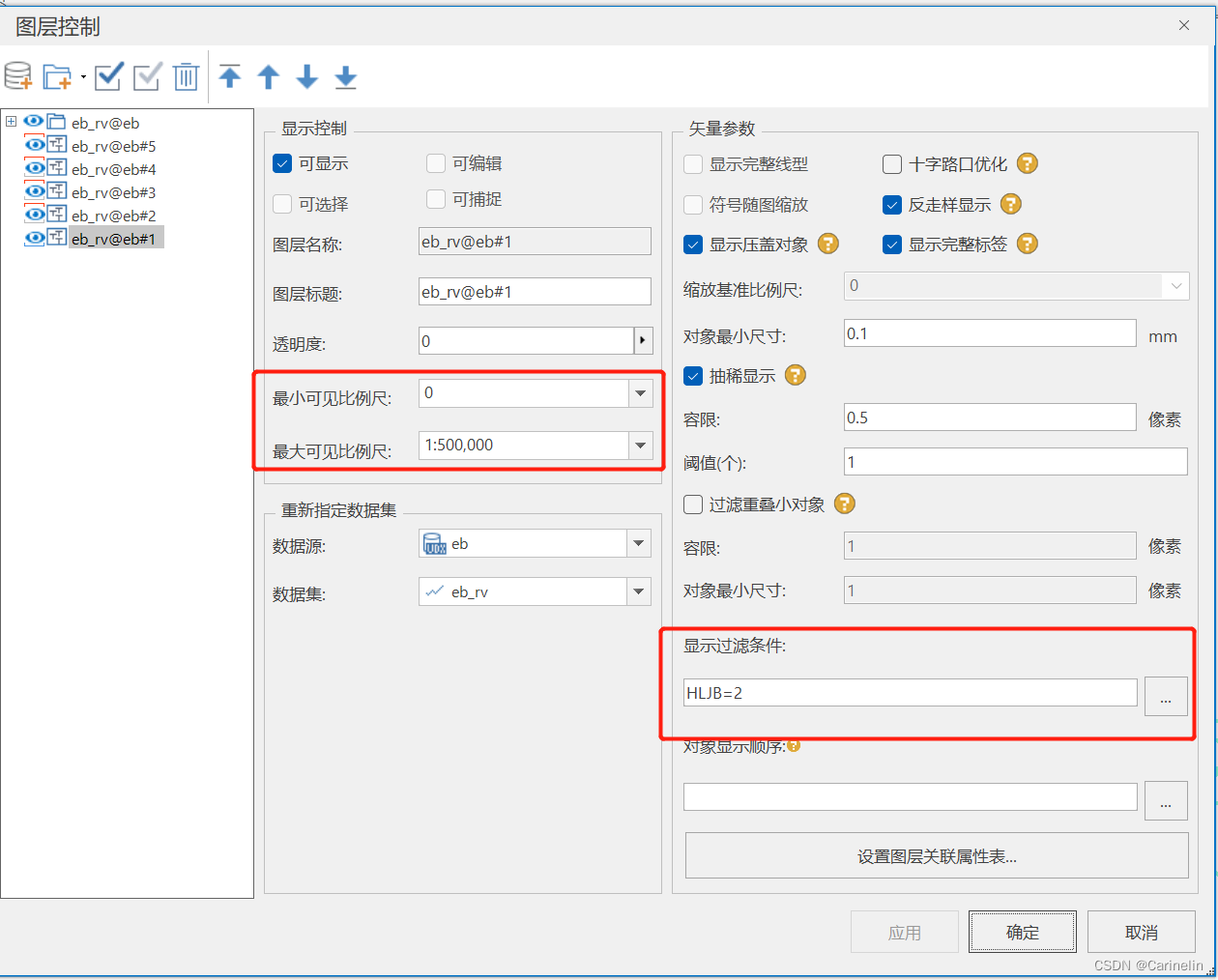 supermap超图通过缩放在地图显示不同内容_超图软件放大图层和缩小图层颜色不一样-CSDN博客