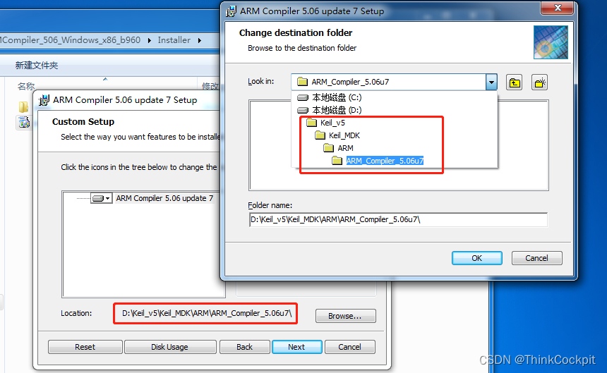 从51到ARM裸机开发实验(005)LPC2138 GPIO实验_lpc2138开发程序-CSDN博客