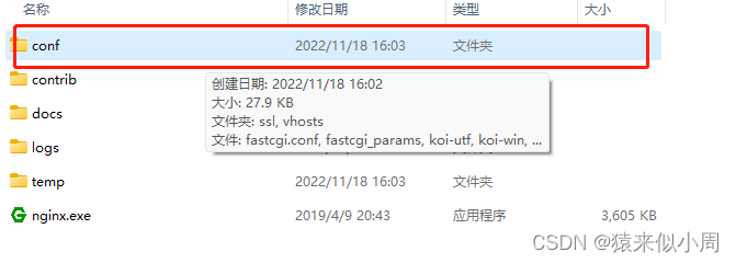 thinkphp隐藏index.php-CSDN博客