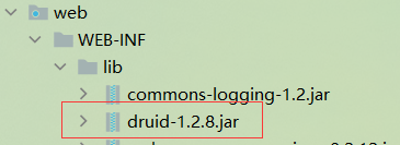 jdbc连接问题——com.alibaba.druid.pool.DruidDataSource error-CSDN博客