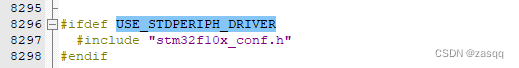 STM32标准库编程中USE_STDPERIPH_DRIVER的用法理解-CSDN博客