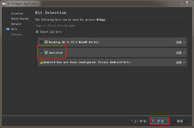 PyQt5实战（二）：创建一个PyQt5项目_pyqt5(二)-CSDN博客