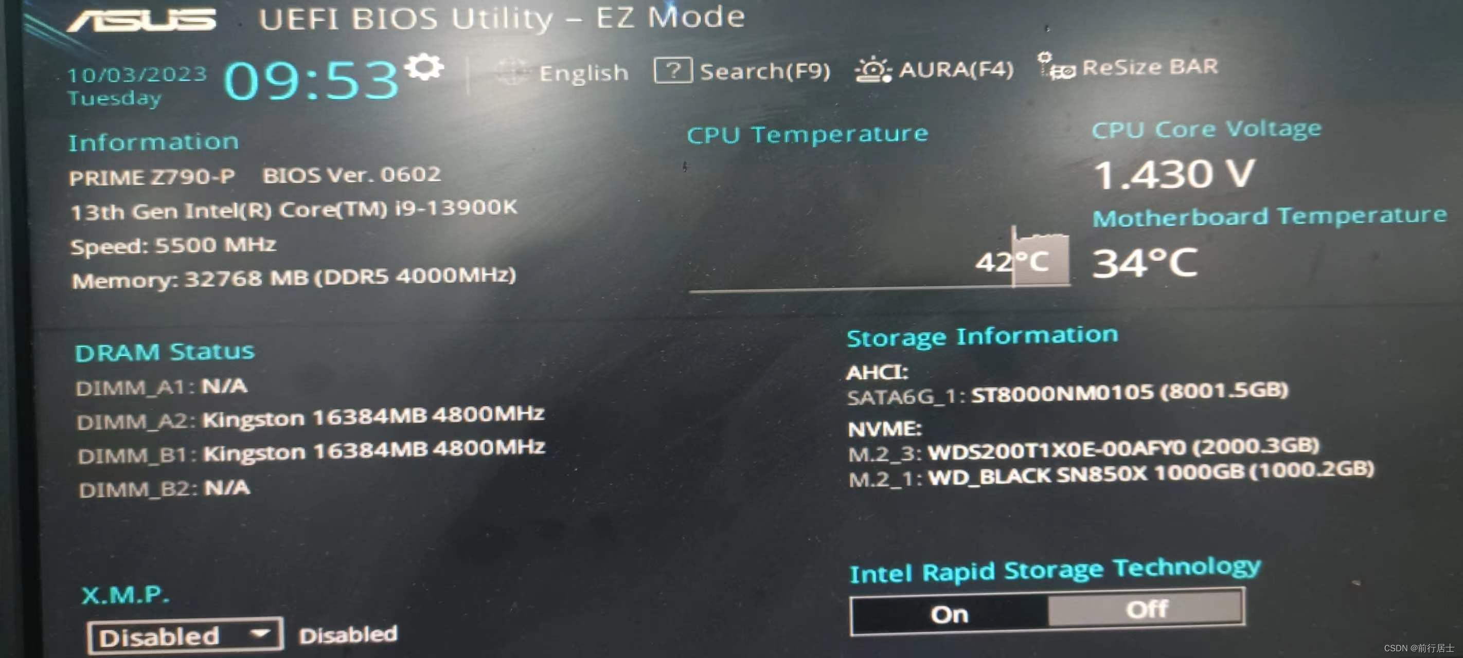 I9 13900K 通过降压降功耗来降低cpu温度_13900k降压-CSDN博客