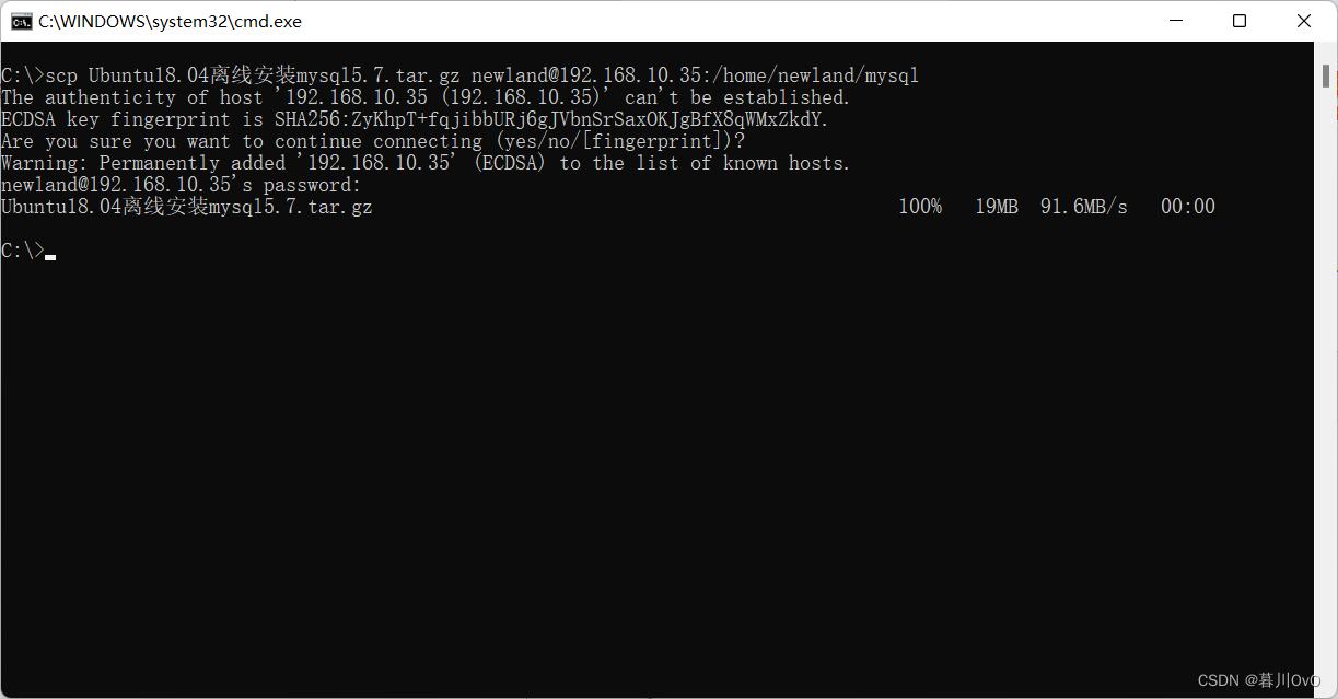 物联网省、国赛Ubuntu18.04离线安装MySQL+远程连接-CSDN博客