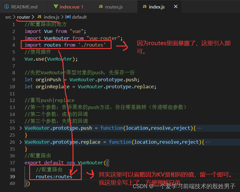 Day08-尚品汇-详情模块-滚动行为_尚品汇detail滚动行为不生效-CSDN博客