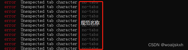 vue3项目的创建和git提交规范，eslint ，cz，hooks_vue3 cz-git-CSDN博客