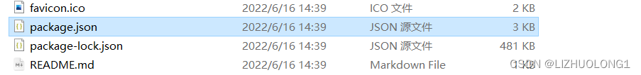 启动vue项目报错：npm ERR! enoent ENOENT: no such file or directory, open‘E:xxxx\package.json‘-CSDN博客
