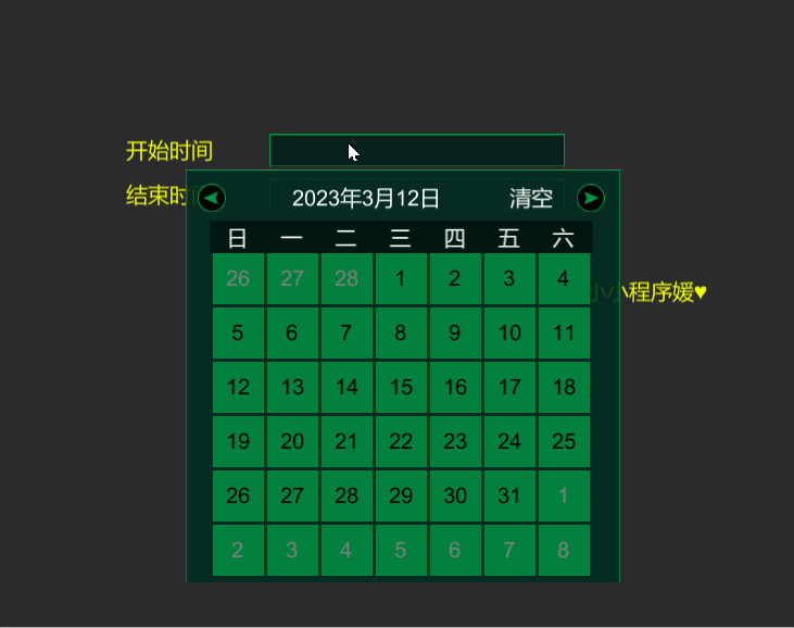 Unity 日历插件组件-日期选择器2D（二）-CSDN博客