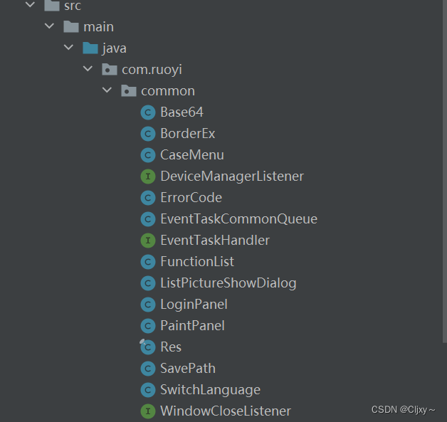 大华SDK+JAVA+4g网络摄像头进行二次开发_springboot中集成大华摄像头-CSDN博客