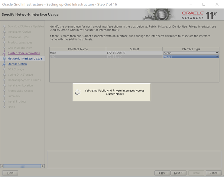基于 vSphere 环境安装 Oracle 11g RAC 详细过程_vsphere oracle rac-CSDN博客