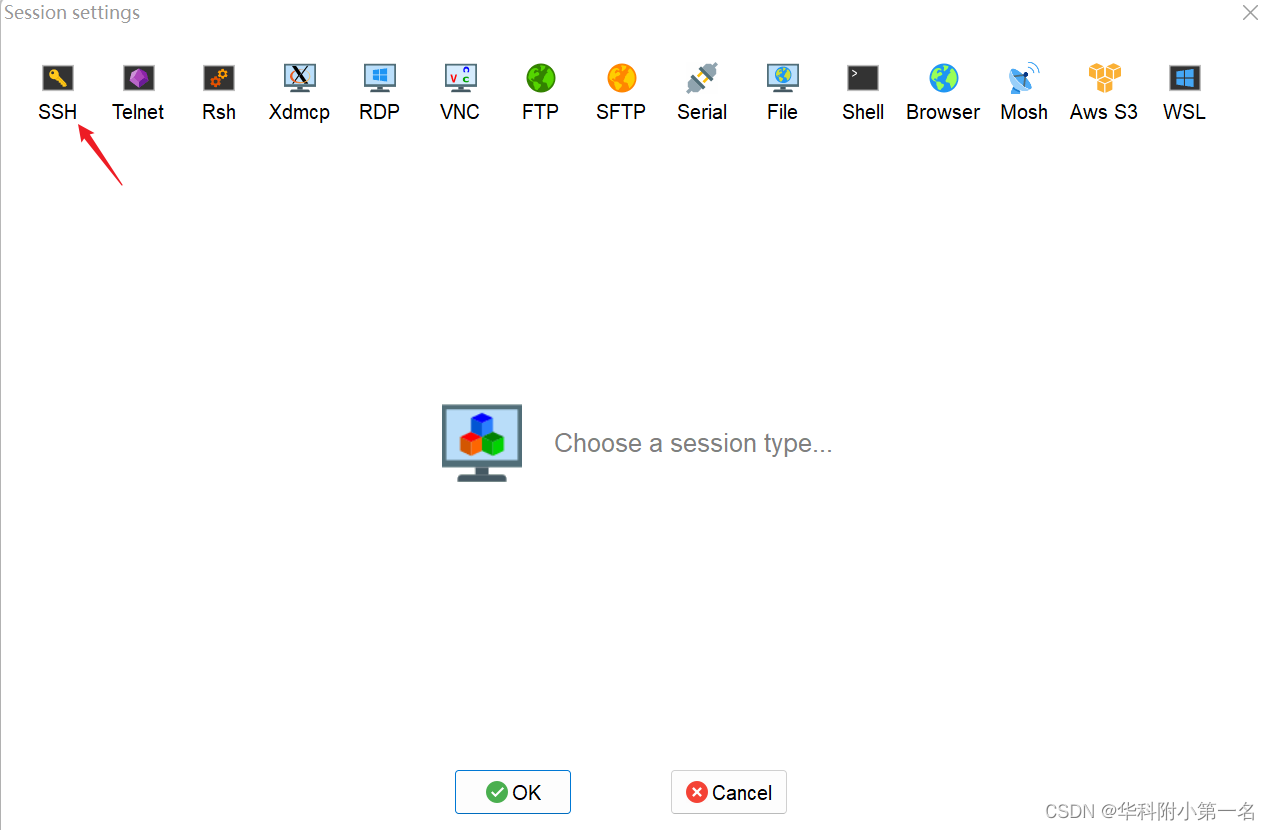 Mobaxterm简介与使用（连接linux服务器） Csdn博客 