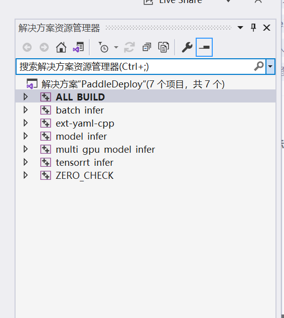 PaddleX 在windows10使用paddle_inference部署C#打包dll全教程_c# paddle-CSDN博客
