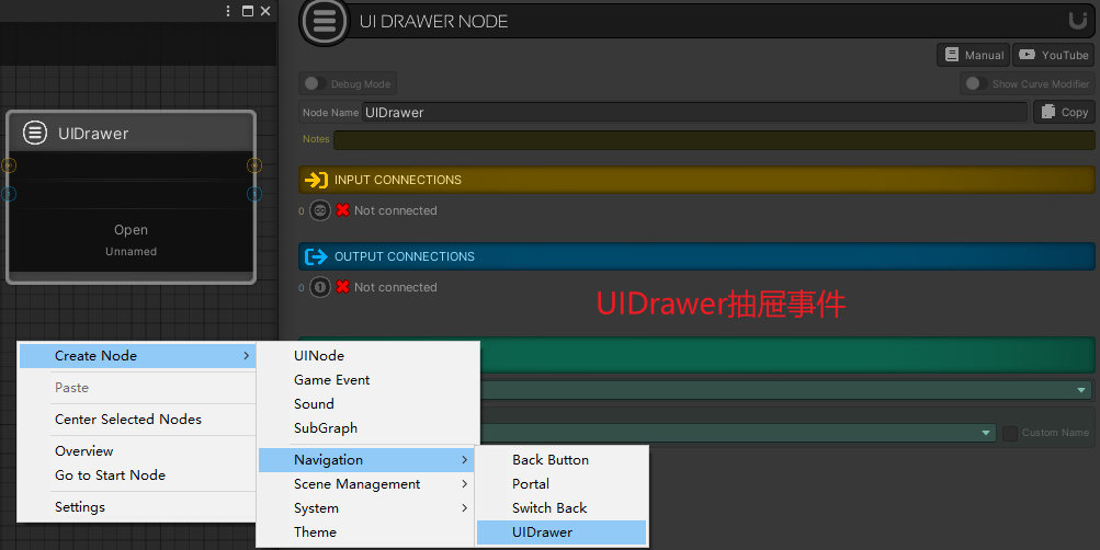Doozy记录_unity doozy ui manager-CSDN博客