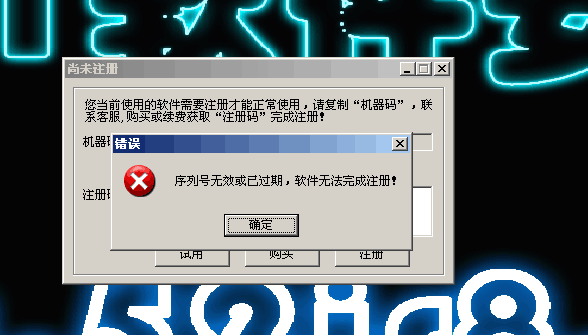 ZProtect的脱壳与修复_zprotect脱壳-CSDN博客