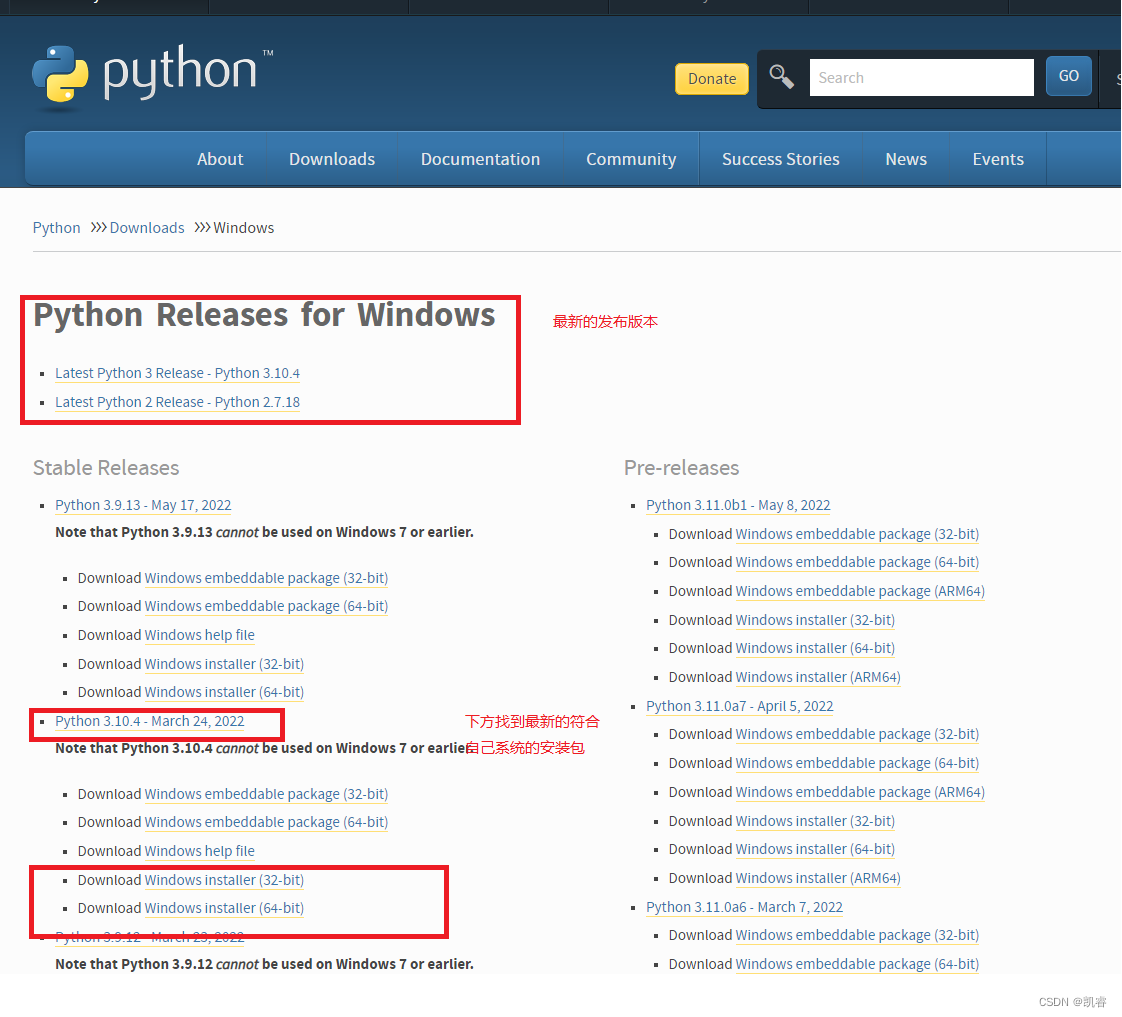 Python 安装 And Pip安装安装python和pip Csdn博客