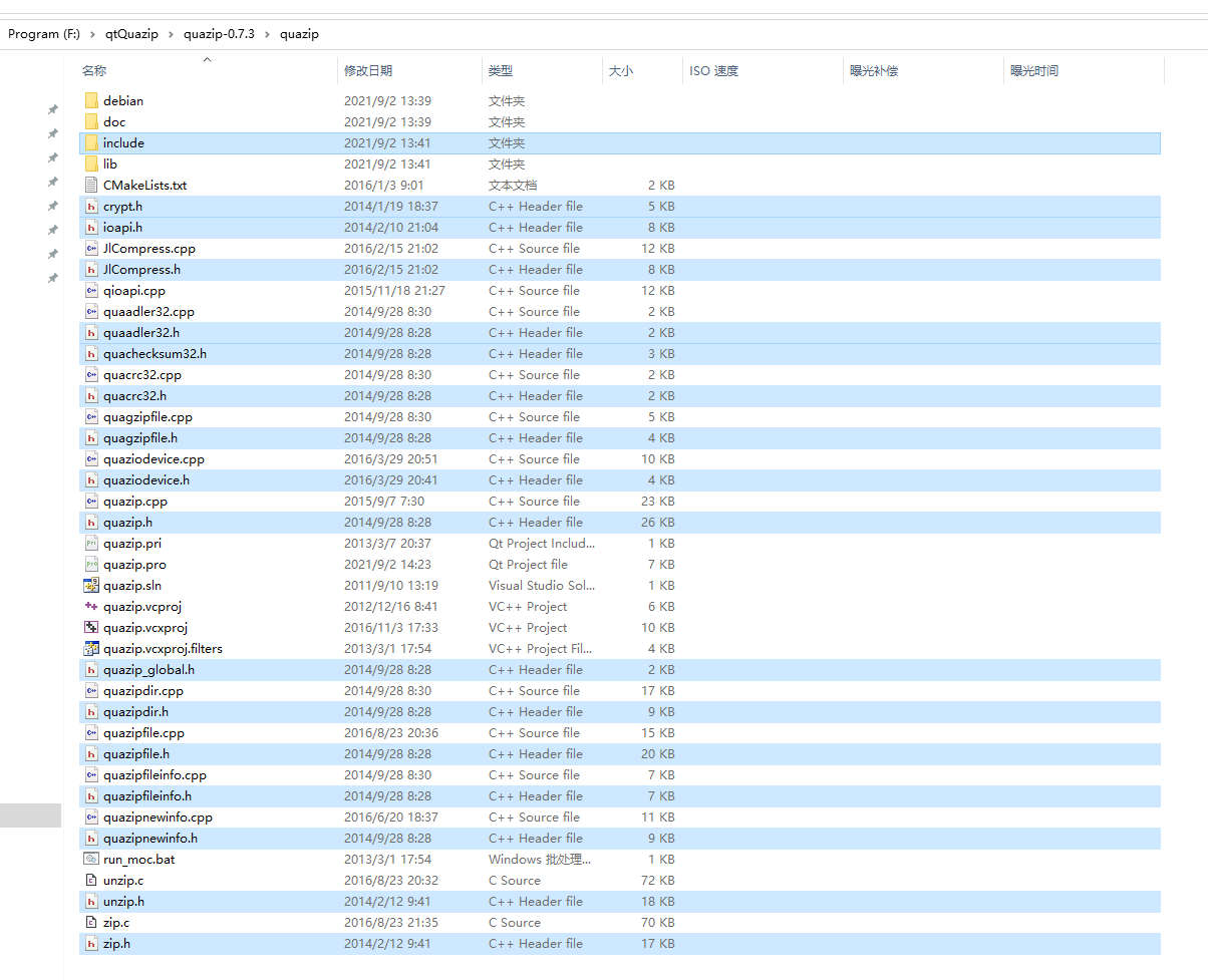 qt5.9 + msvc2015+ quazip安装使用_qt安装quazip库-CSDN博客
