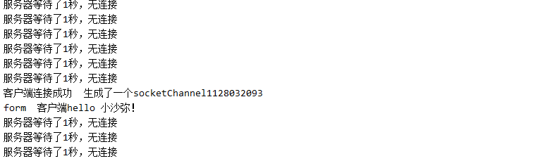 二、 剖析Netty的工作机制之Buffer、Channel、Selector分析_netty buff channle-CSDN博客