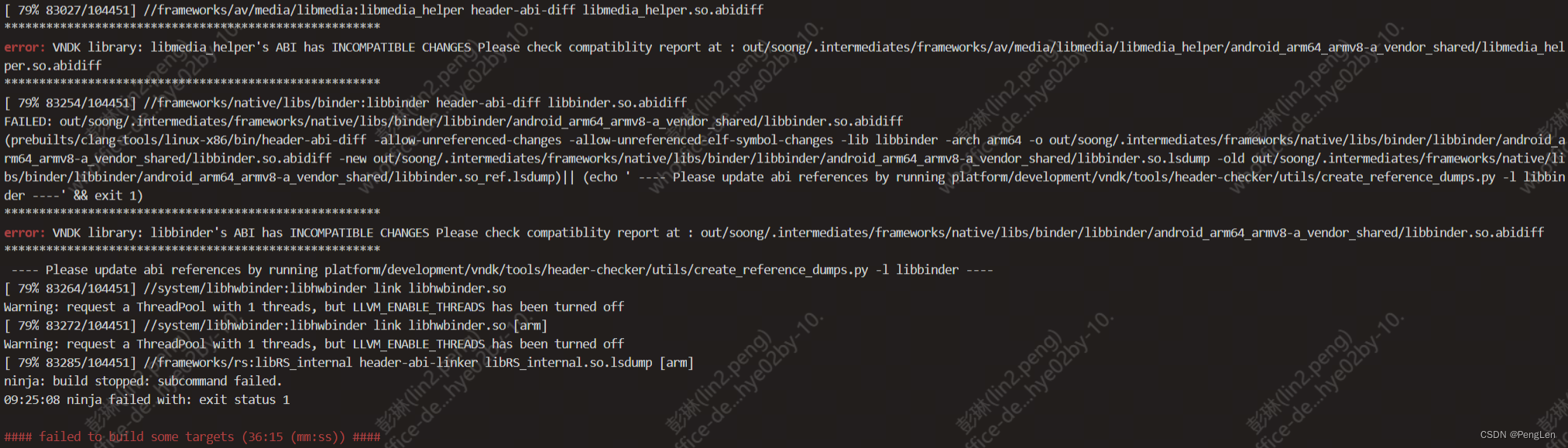 解决error: VNDK library的问题-CSDN博客