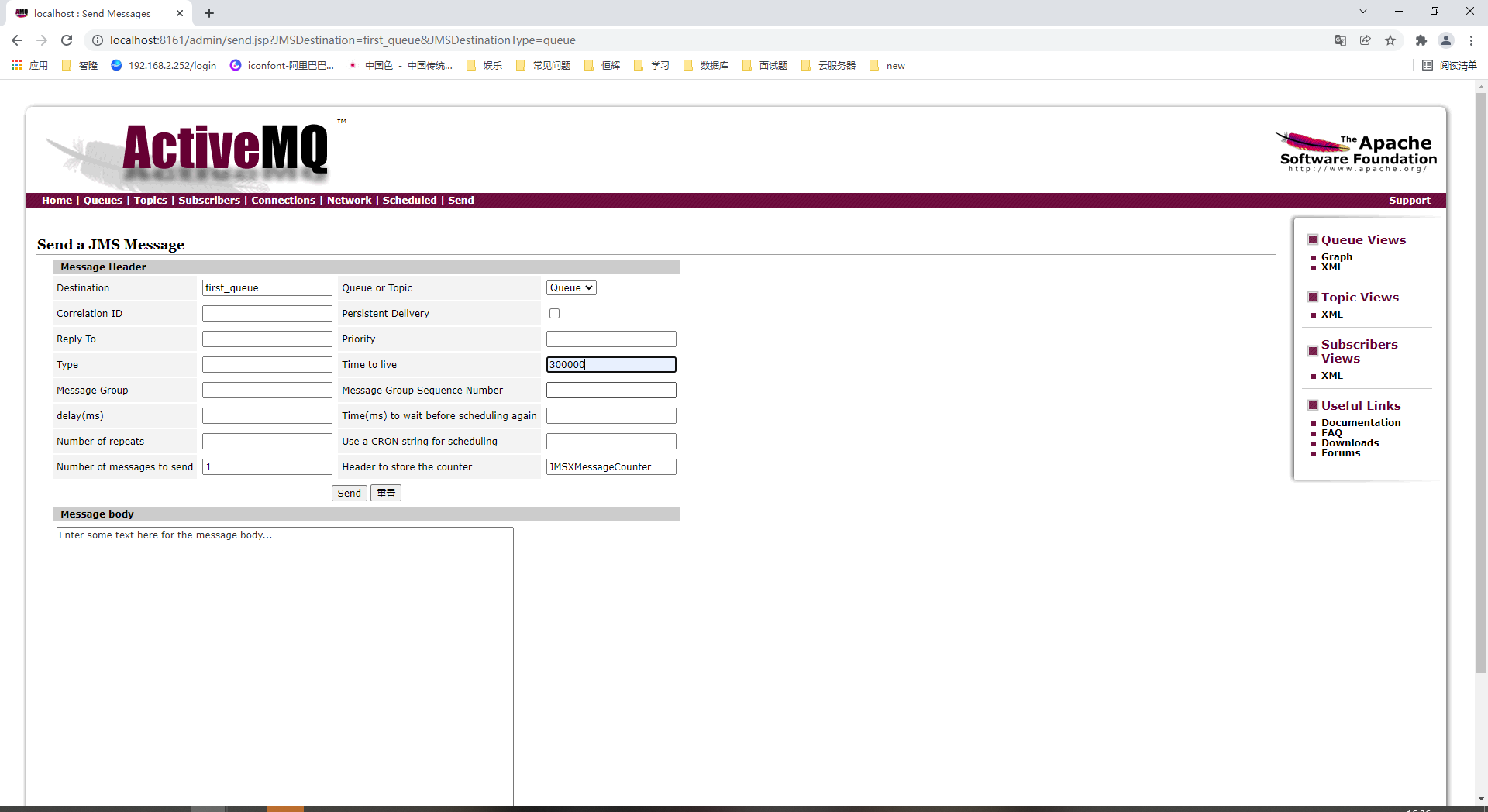 Windows下ActiveMQ安装与使用_window activemq-CSDN博客