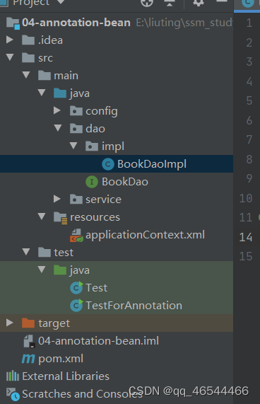 使用注解出现exception In Thread “main“ Orgspringframeworkbeansfactorynosuchbeandefinitionexce错误，附带 