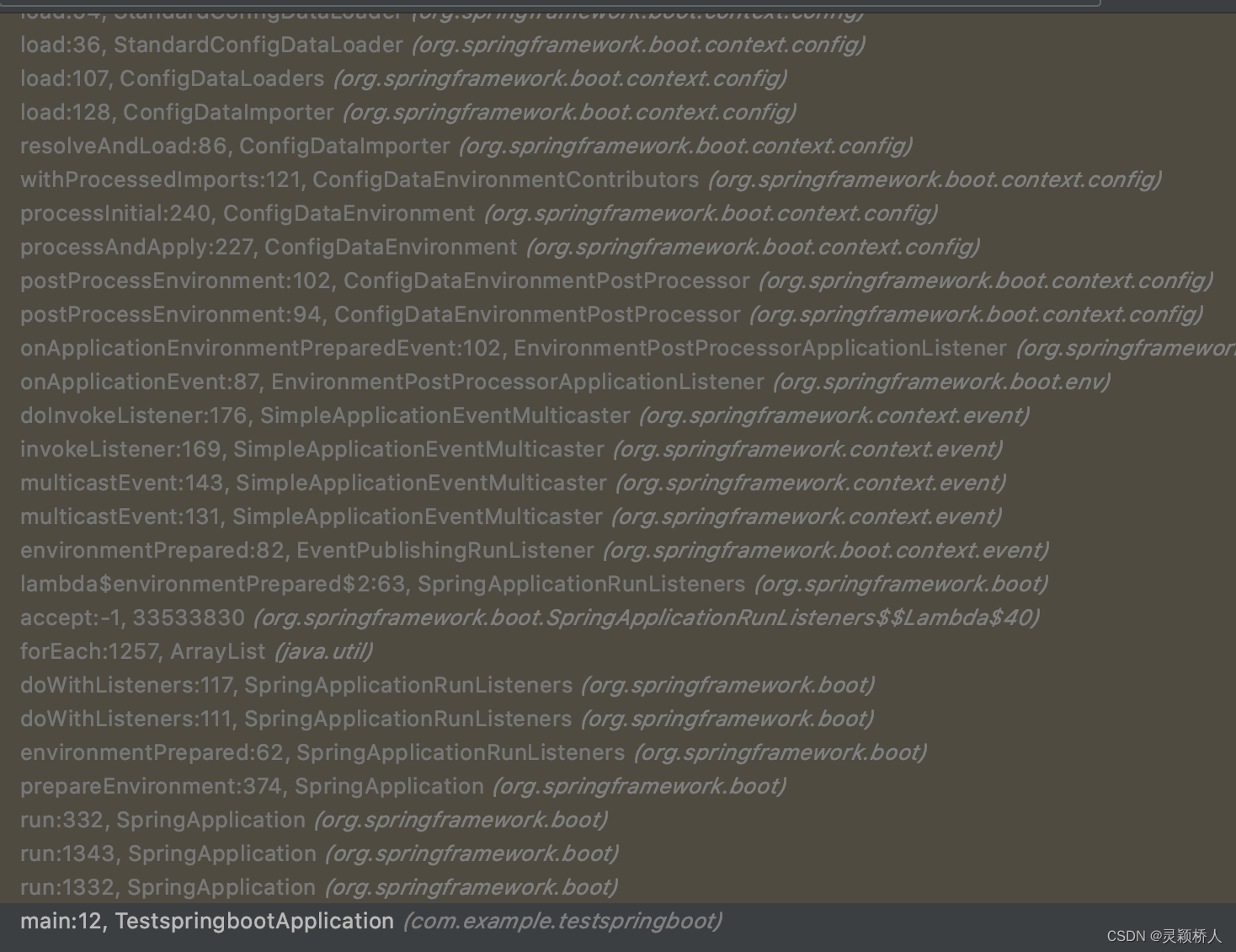SpringBoot应用Yaml 解析冒号（:）字符串踩坑排查_yml冒号转义-CSDN博客