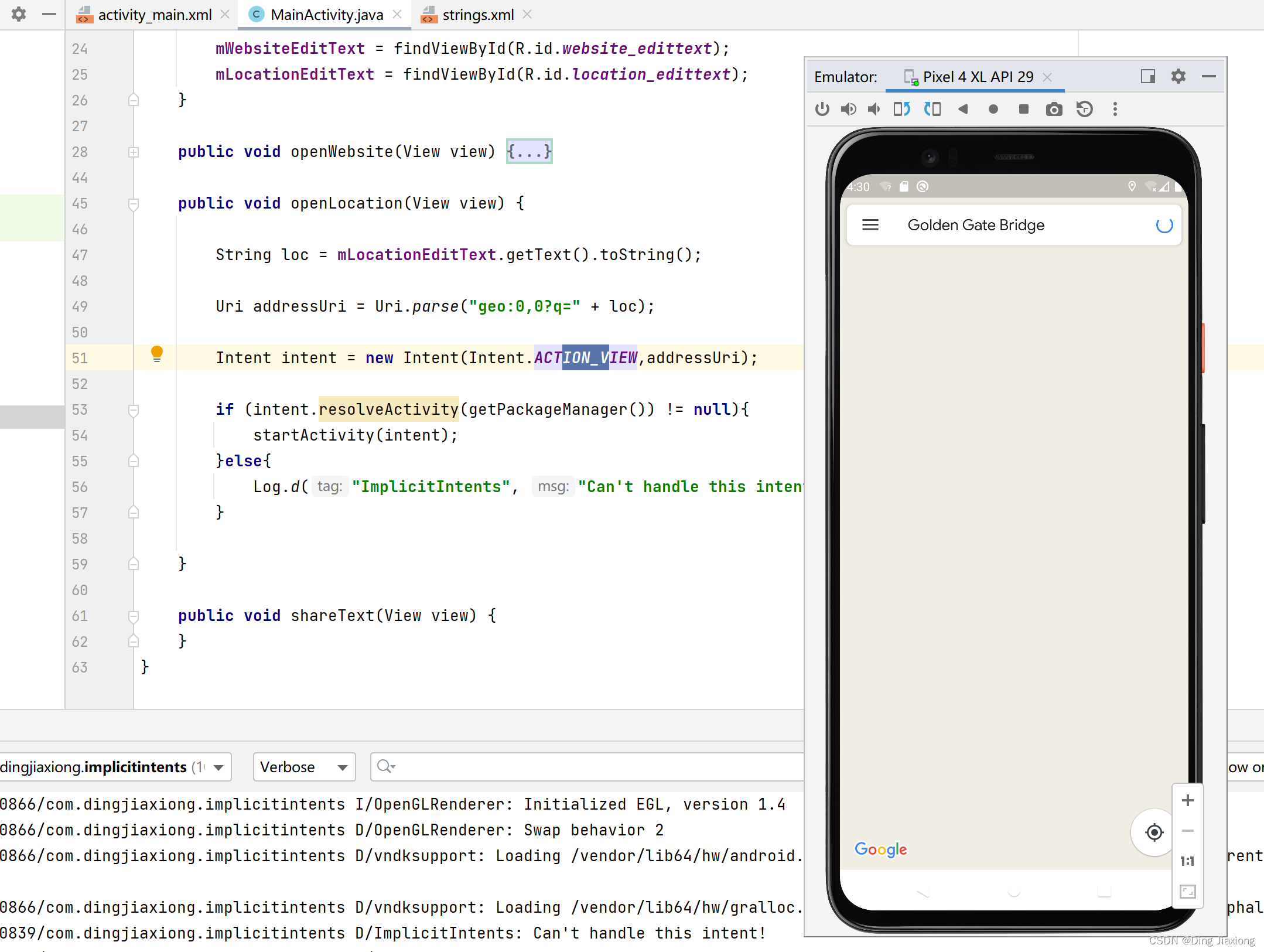 Android学习笔记 73. 隐式intent_intentbuilder-CSDN博客