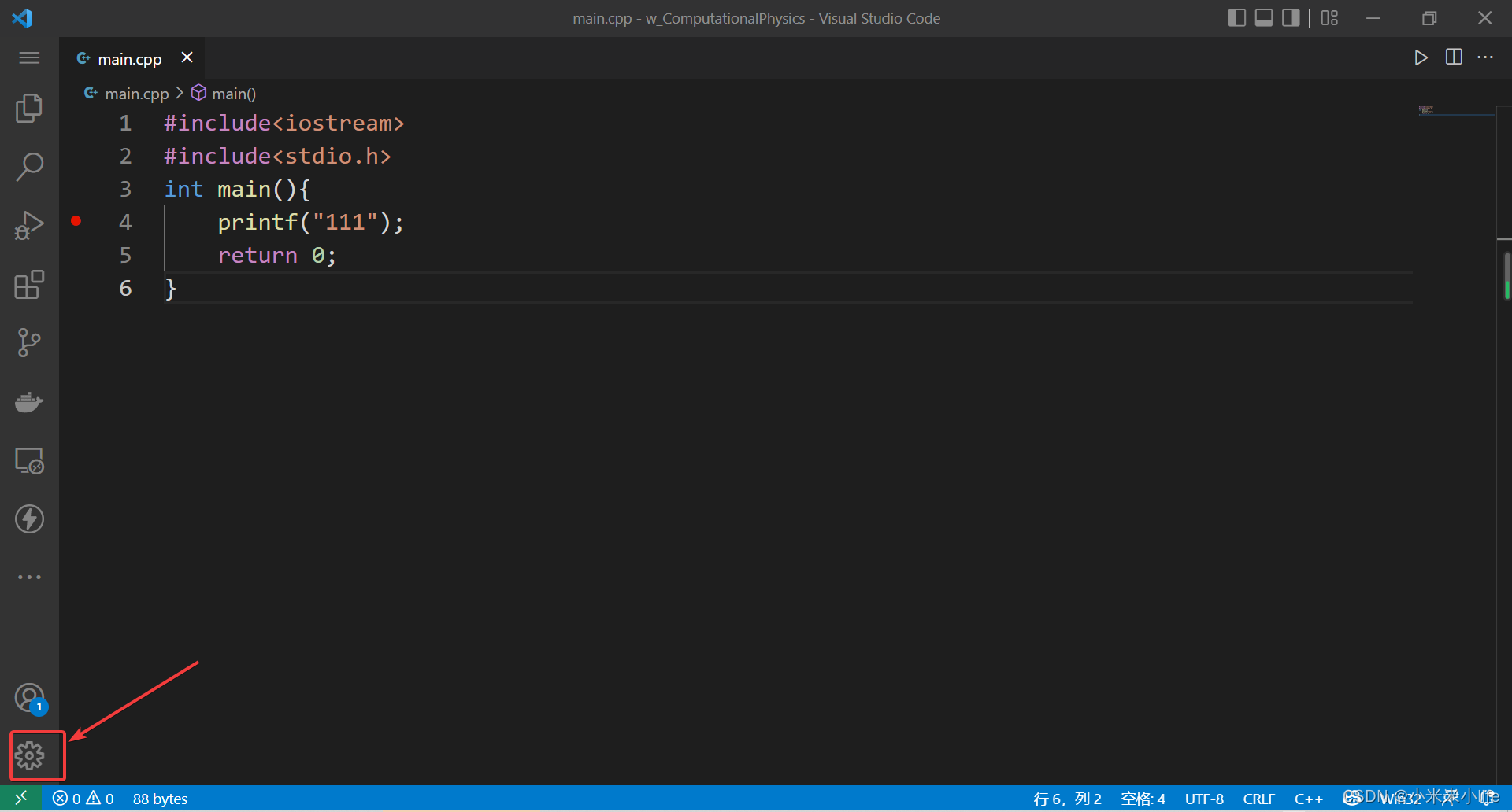 1.67版本vscode括号着色（Bracket Pair Colorizer）取消_bracket pair colorization无效-CSDN博客