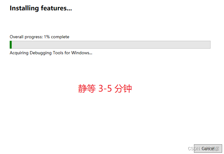 windows sdk debug_winsdksetup作用-CSDN博客