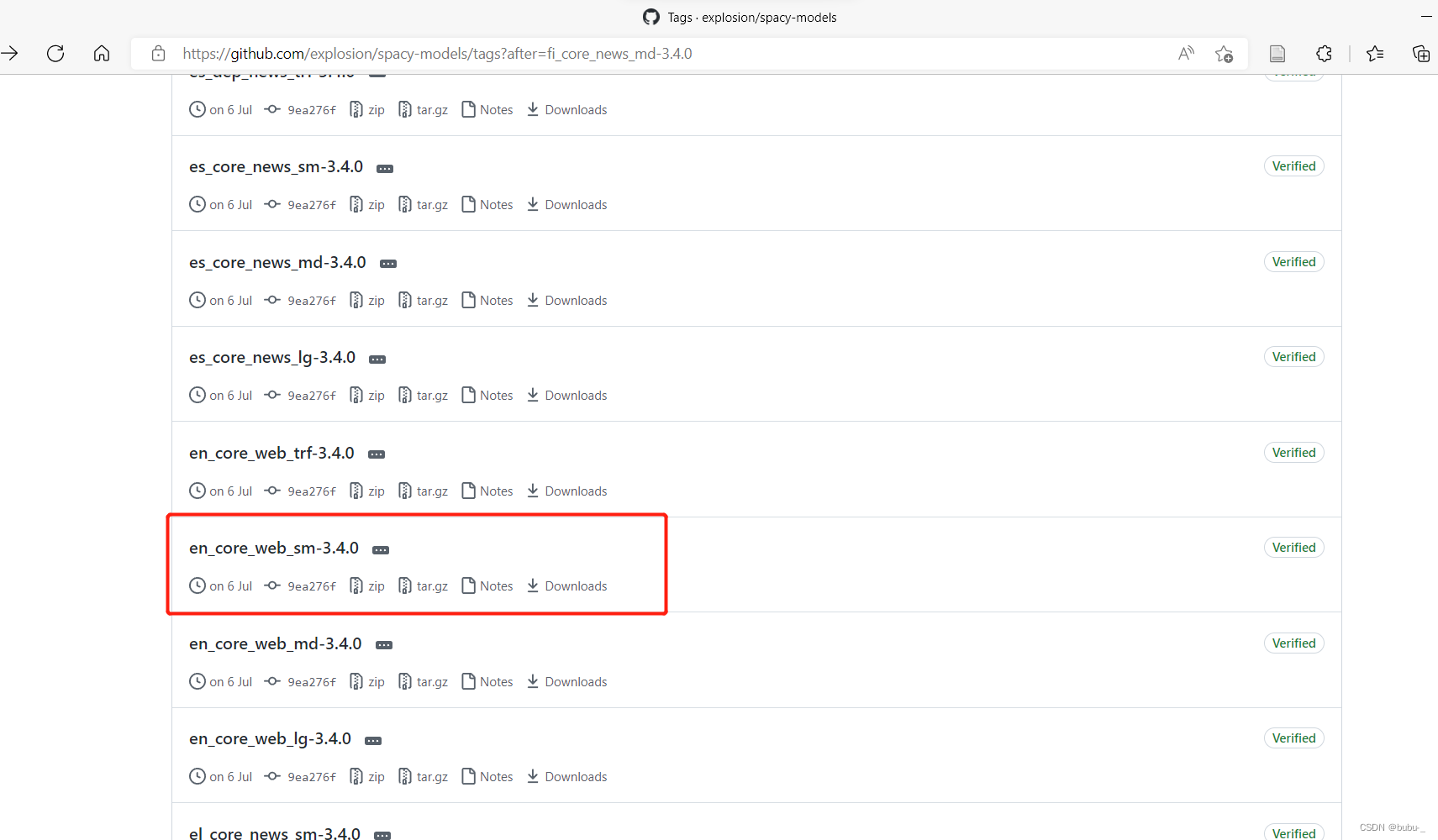 (小白易懂)知识图谱嵌入论文复现：ConvE代码调试记录-CSDN博客